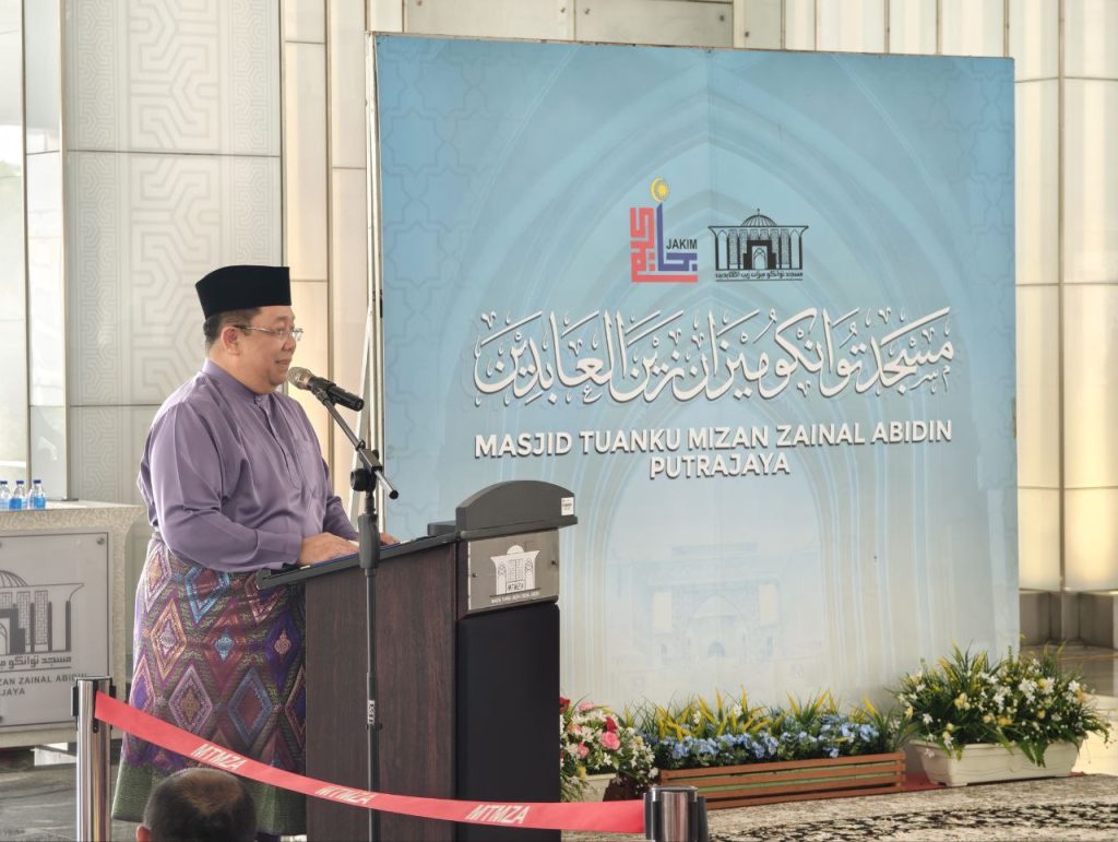 Majlis Pelancaran Tabung Infaq & Ihya’ Ramadan 1447H / 2026M – Masjid ...