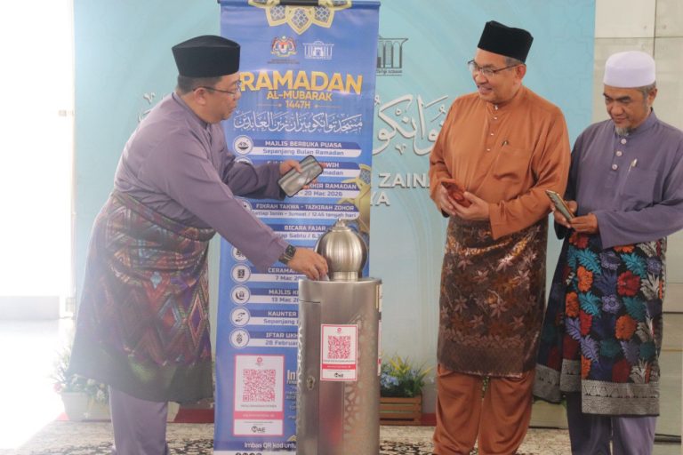 Majlis Pelancaran Tabung Infaq & Ihya’ Ramadan 1447H / 2026M – Masjid ...
